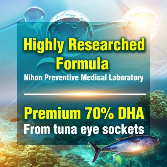 Ultimate DHA70 for Brain & Eye Health - AFC Japan